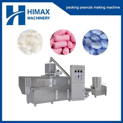 Biodegradable Packing Peanuts machine China Factory_Made in China_China ...